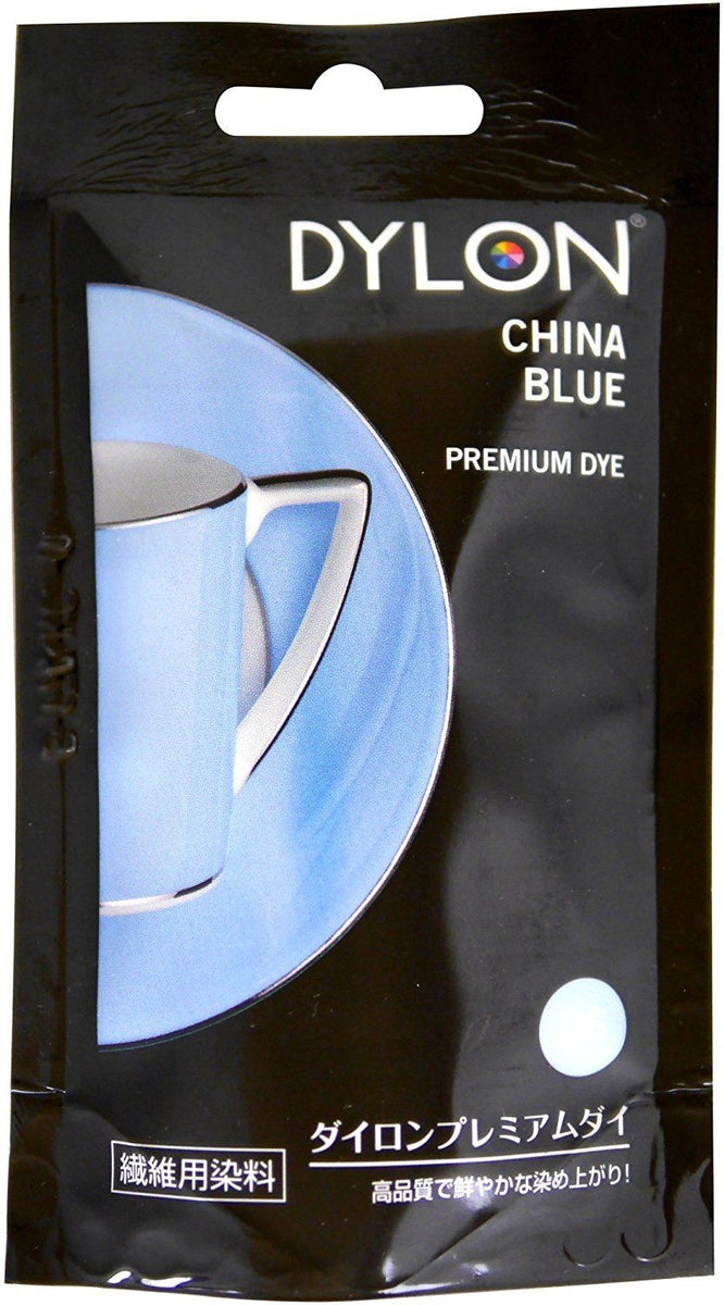 DYLON Fabric Dye 50g - Vintage Blue No. 6 for Hand Use – toysgifts